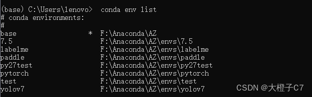 Anaconda+Pycharm下PyQt5安装及环境配置_anaconda pyqt5-CSDN博客