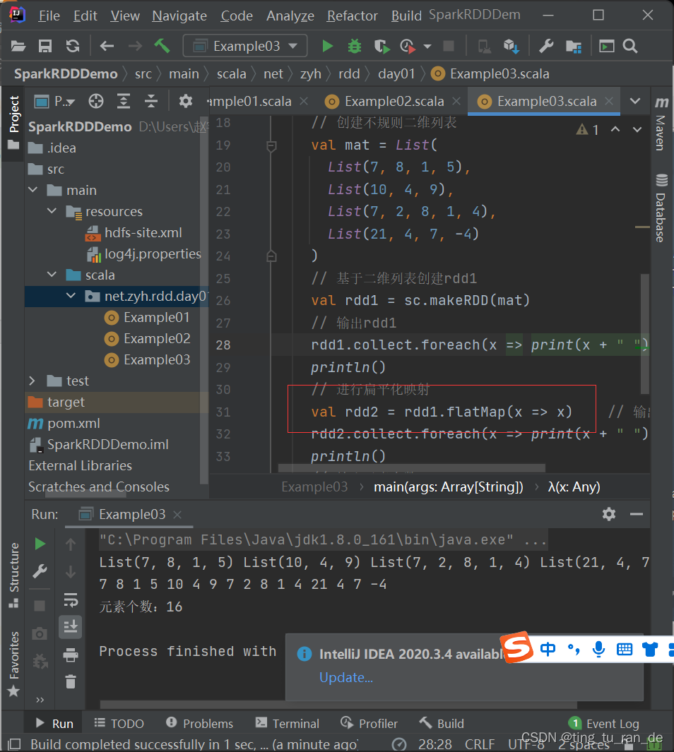Spark大数据处理讲课笔记3.2 掌握RDD算子_rdd扁平化-CSDN博客