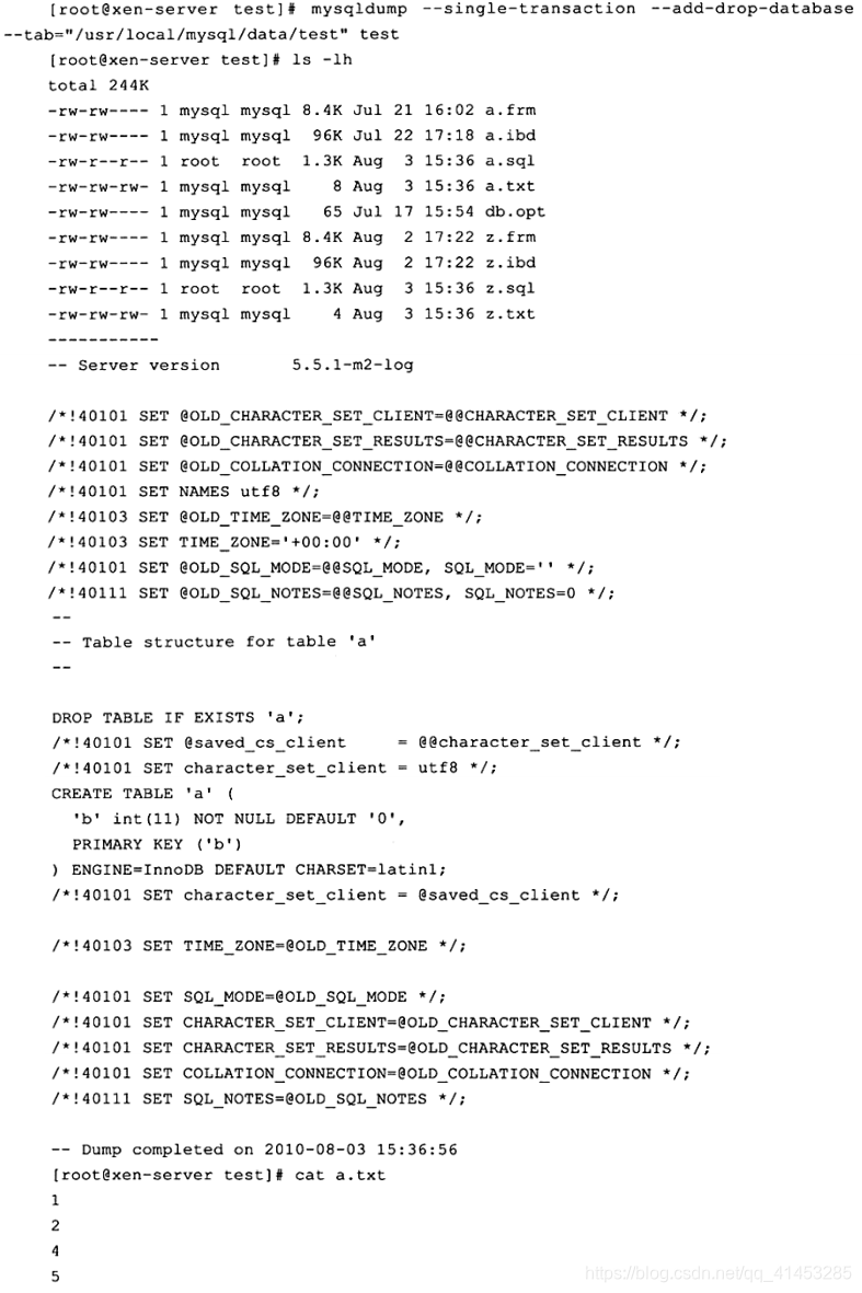 MySQL(InnoDB剖析):48---备份与恢复之（逻辑备份：mysqldump、select...into outfile、load data infile、mysqlimport ...