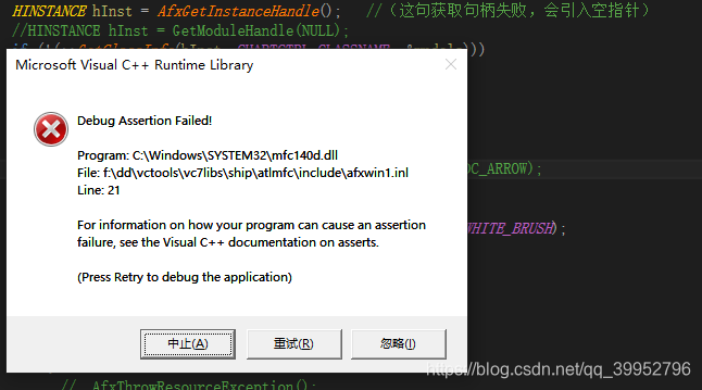 MFC调试开源框架（Hight-Speed Charting）问题记录_hight-speed charting导入失败-CSDN博客