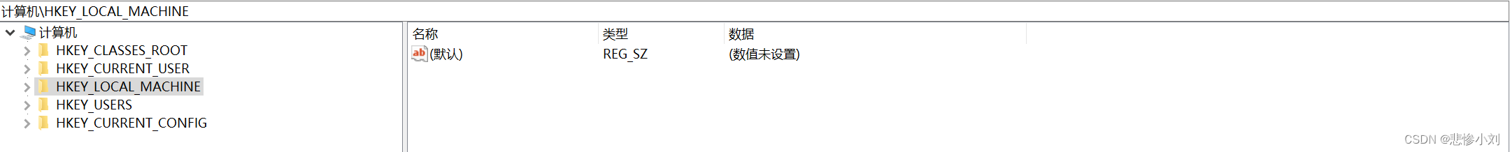 记录Oracle重装遇到的几个问题 ora-12705 ora-12504 中文变问号乱码_error while trying to retrieve text for error ora ...