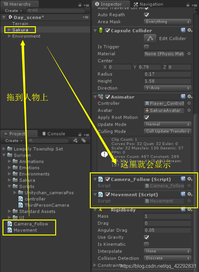 Unity3D - 【实例】Model_Movement&Shoot_Project_unity 3d 实例-CSDN博客