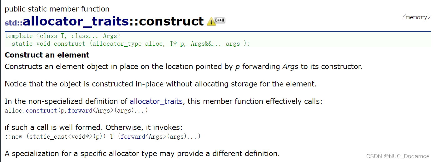 C++11_完美转发与模板可变参数（std::forward＜＞，template ＜class ...Args＞，push_back与emplace_back）_std::forward ...