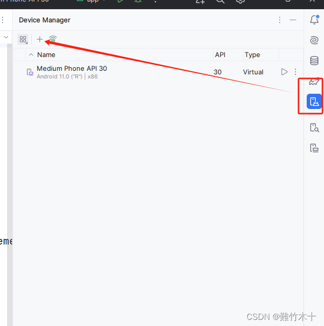 intelliJ配置Android环境 与 文件目录解释_intellij idea android-CSDN博客