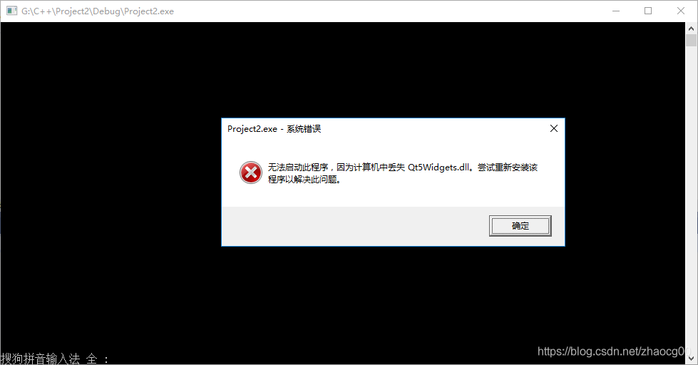 VisualStudio Qt开发环境搭建以及Qt moc的讲解_virtual studio qt moc-CSDN博客