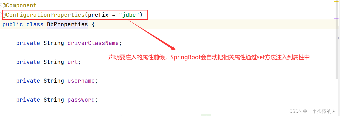Spring Boot 入门到精通（一）springboot入门到精通pdf Csdn博客