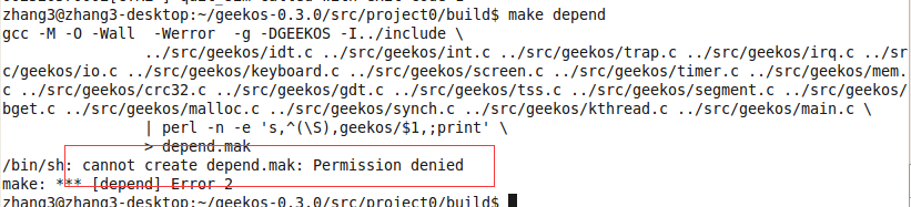 GeekOS||project0实现及问题解决_geekos-project0环境安装-CSDN博客