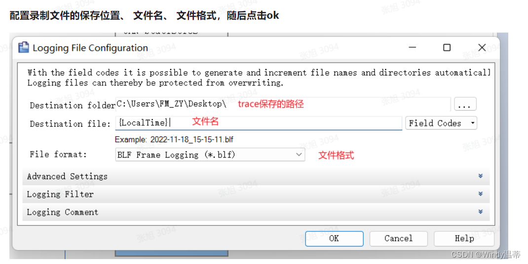 CANoe使用方法_blf文件怎么打开-CSDN博客
