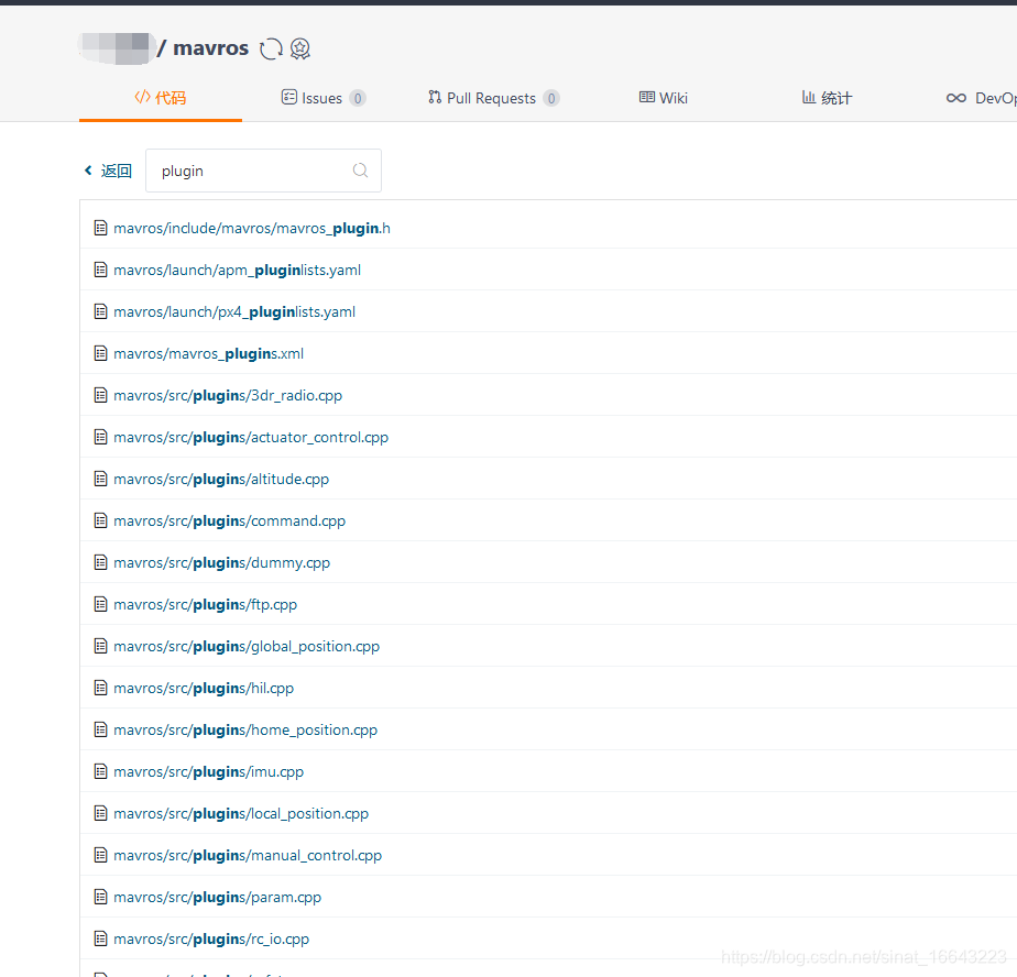 MAVROS的plugin到底是什么意思？plugin中文意思是插件_mavros plugins-CSDN博客