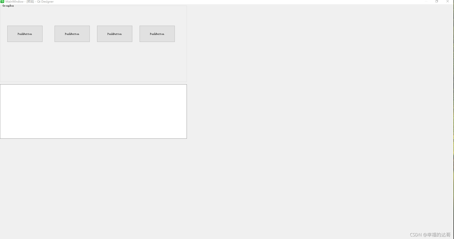 PYQT5|编程经验|爬坑|分享|1|实现控件与窗口自适应效果_pyqt5 放大时,同步放大tabwidget-CSDN博客