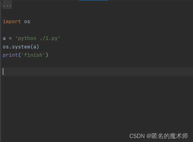 python torch.max() 用法记录-CSDN博客
