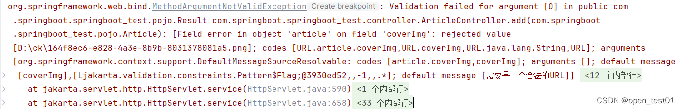 Vue3项目练习详细步骤第五部分:用户模块的功能useuserinfostoresetcode Csdn博客 3119