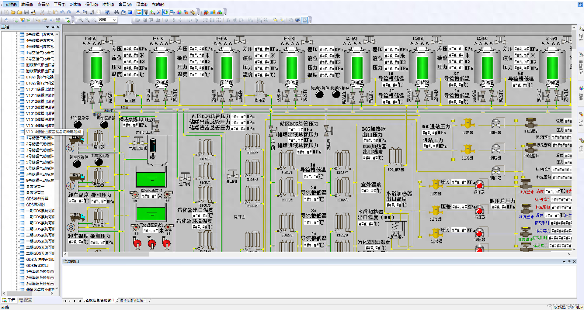 Node-Red魔改版本替换力控ForceControl组态功能_iot-fast nodered-CSDN博客