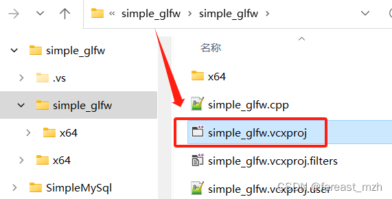 windows Visual Studio 2022 opengl开发环境配置_windows glew-CSDN博客