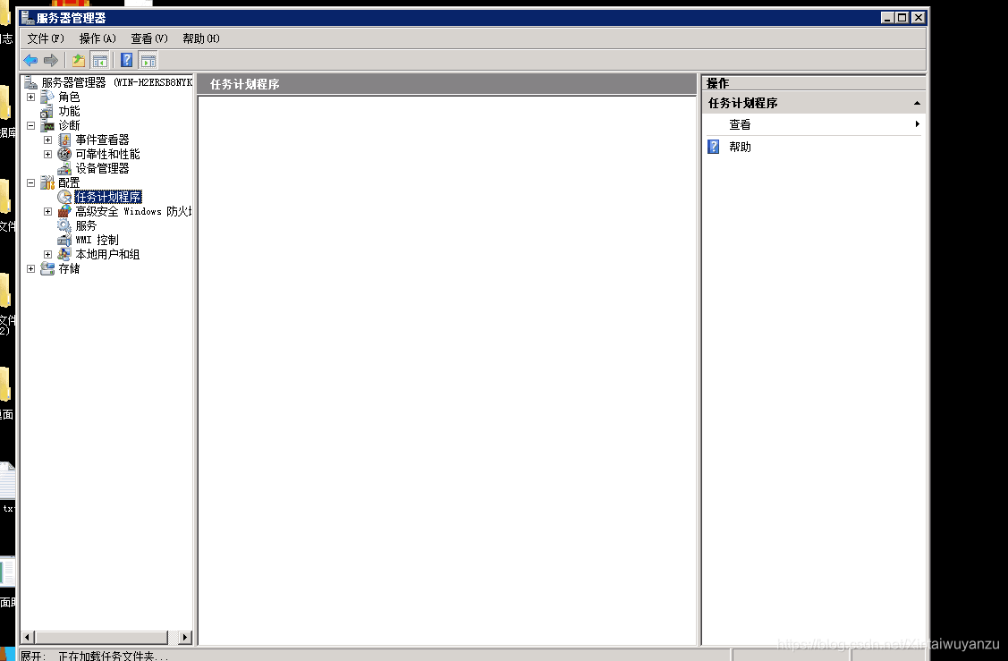 Bat文件，定时备份oracle数据oracle Bat 定时备份 Csdn博客