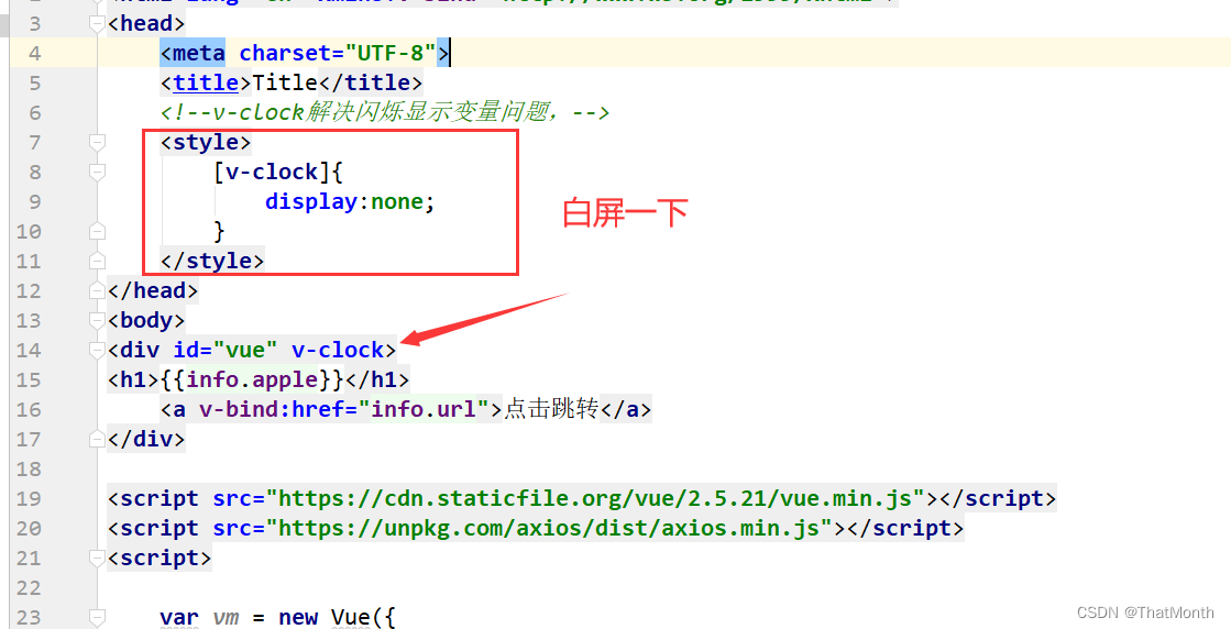 Axios实现前后端异步通信(代替Jquery)_vue axios 替代juery-CSDN博客