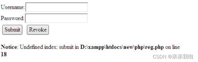 如何解决php提示undefined index的问题-CSDN博客