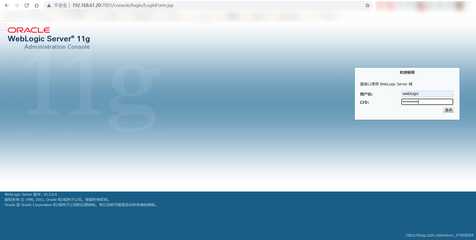 CentOS-Weblogic 10.3.6 创建域_weblogic10.3.6创建域-CSDN博客