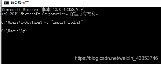 Python开发入门(三) | itchat实现微信机器人_python 微信聊天机器人itchat-CSDN博客