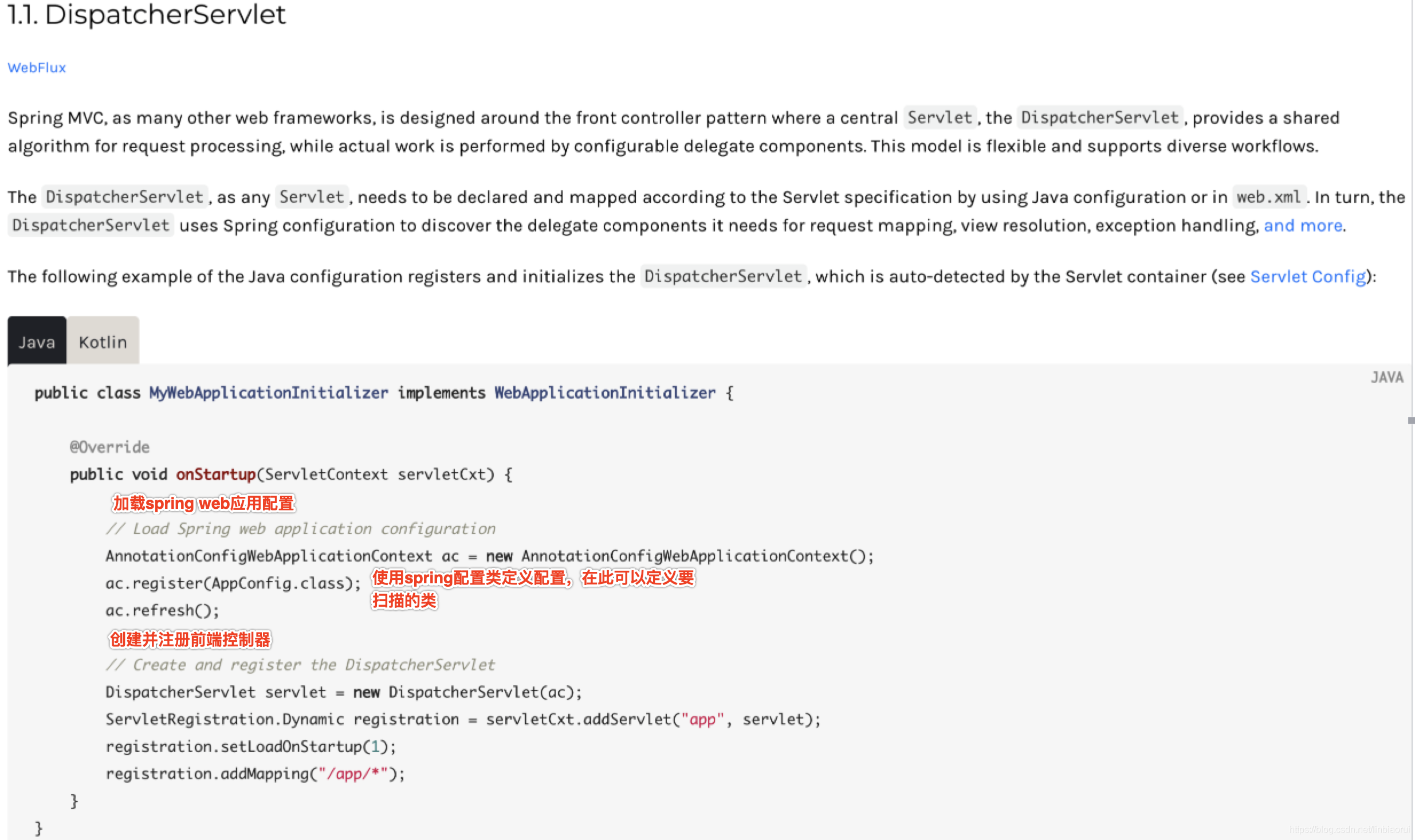 springBoot零配置原理与内嵌tomcat原理_springboot工程怎么配置web.xml的context-param-CSDN博客