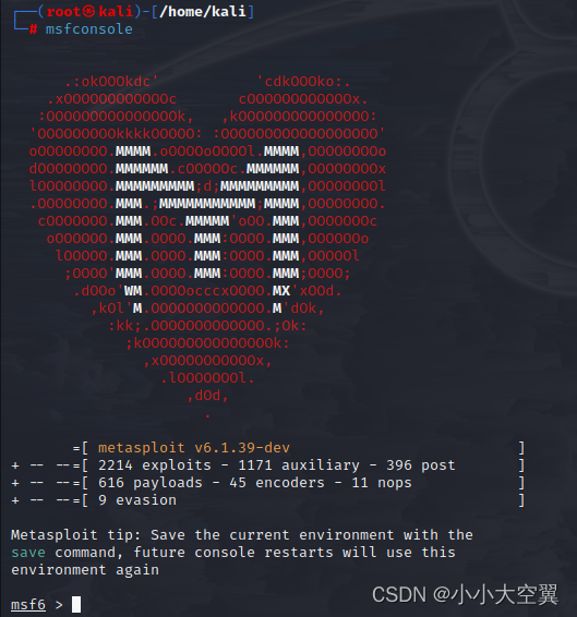 利用msfvenom制作木马，并且反弹shell_msf生成jsp反弹shell-CSDN博客