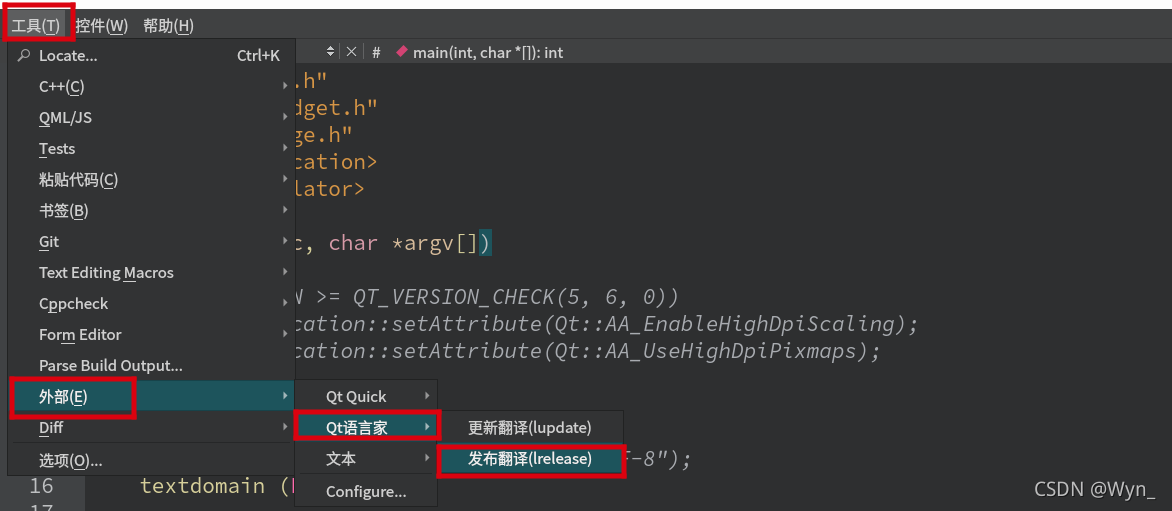 【linux】QT QTranslator 中英文翻译linguist语言家 翻译过程-CSDN博客