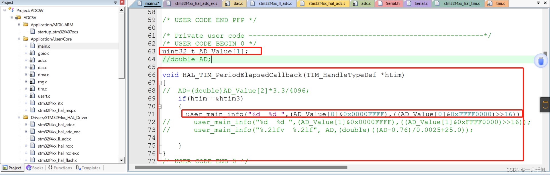 STM32F407双ADC同步规则转换+双ADC交替采样+DMA搬运+DAC输出ADC采样+定时器或者软件触发+HAL库+cubemx_stm32 adc 同步规则模式-CSDN博客