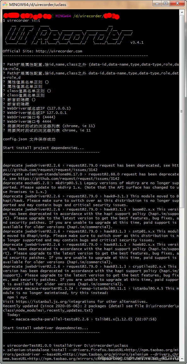uirecorder 遇到过的坑_uirecorder页面打开失败,跳转至 data:,-CSDN博客