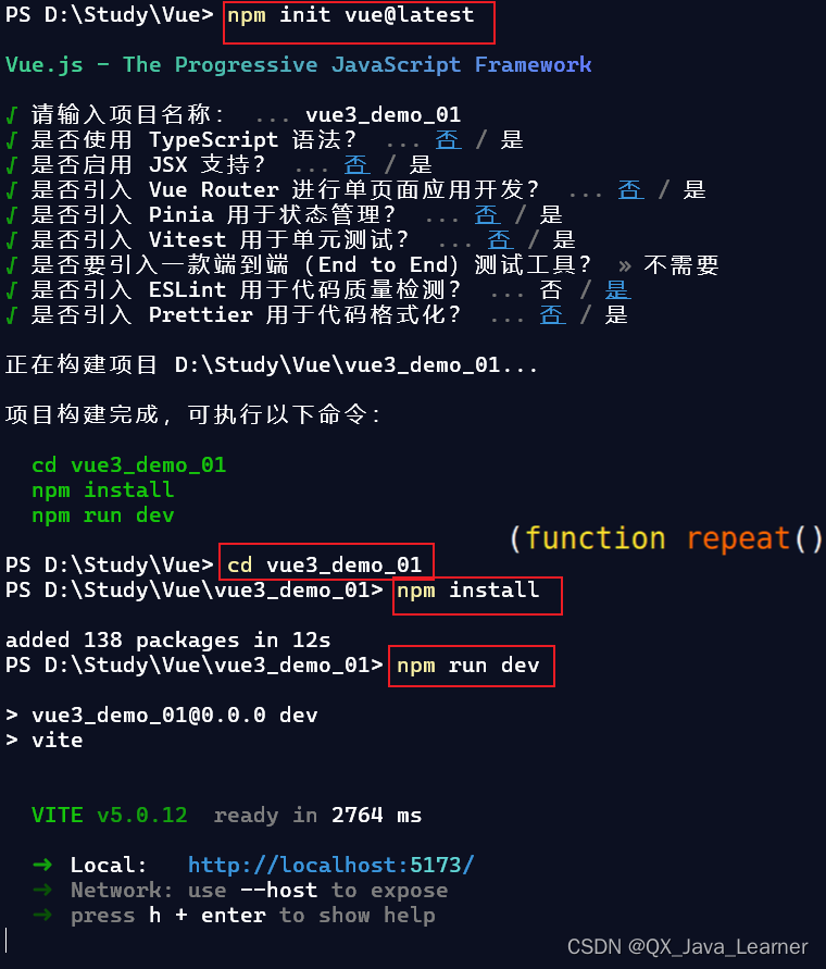 【Vue】3-1、Vue 3 简介-CSDN博客