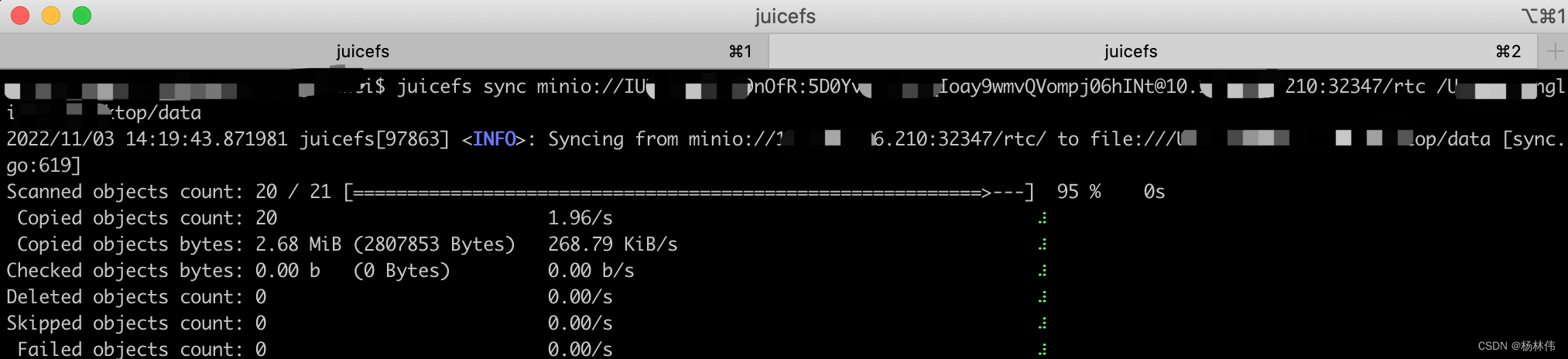 JuiceFS-开源分布式文件系统入门（一篇就够了）-CSDN博客