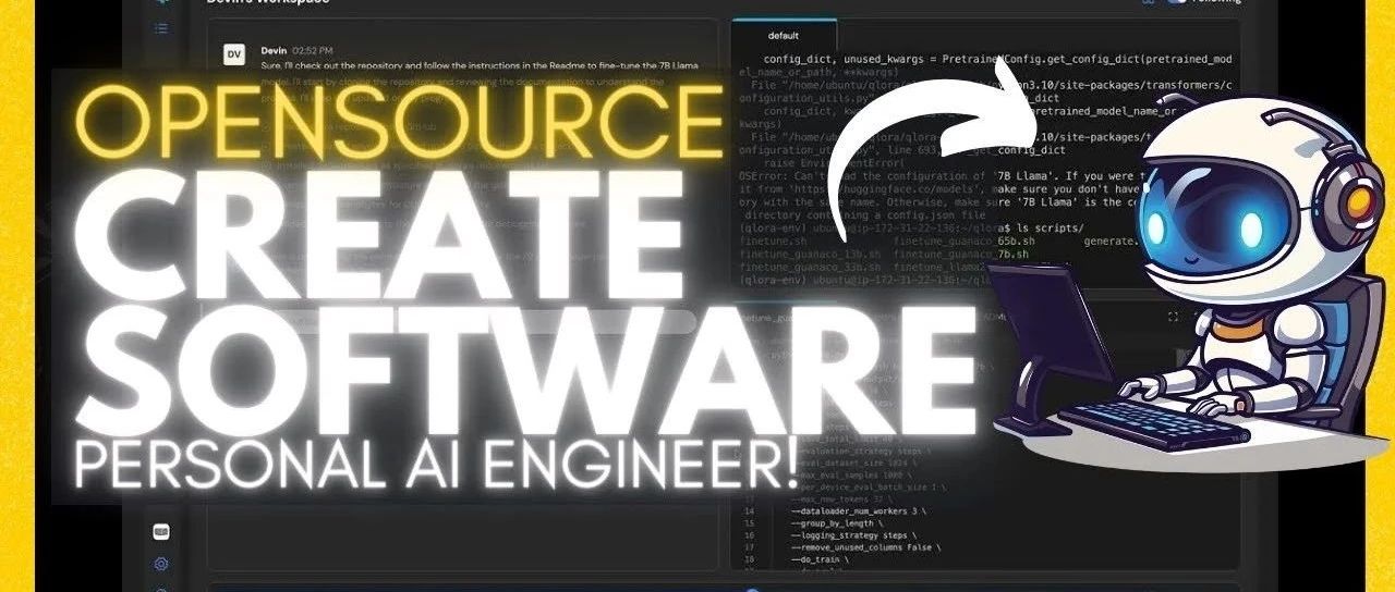 12k Star！Continue：Github Copilot 开源本地版、开发效率和隐私保护兼得、丰富功能、LLM全覆盖！_continue github-CSDN博客