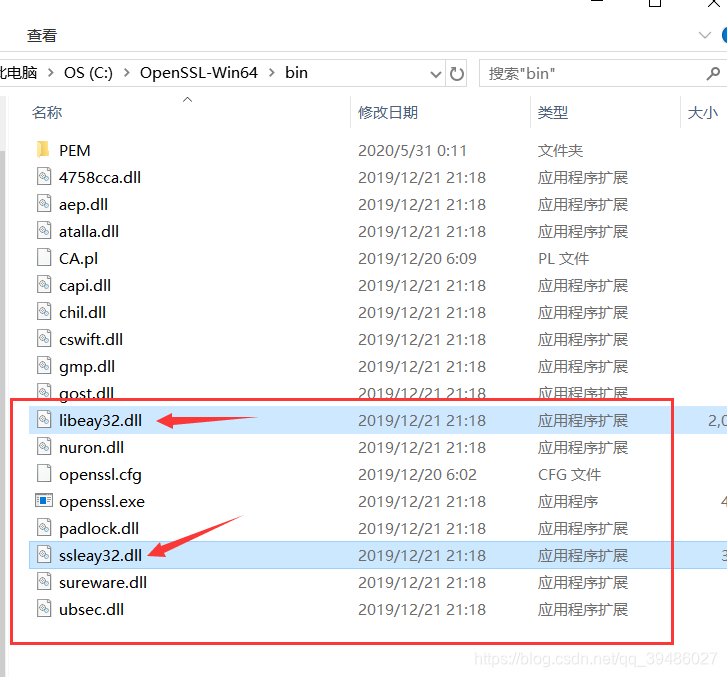 QT解决qt.network.ssl问题，最详细的版本（外加解析json数据）_qt官方qtmqttclient ssl-CSDN博客