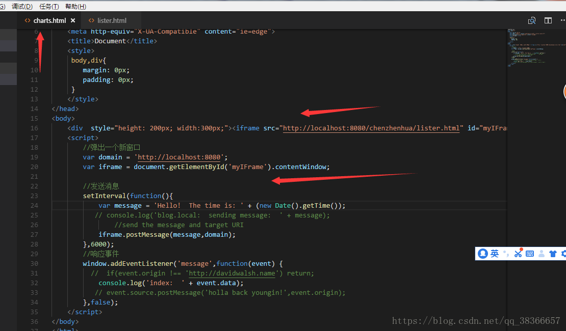 【JavaScript】------ JavaScript 实现传递消息数据到iframe页面并互相传递_window.addeventlistener('message', function ...
