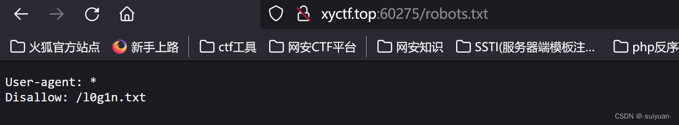2024 XYCTF比赛 writeup_xyctf ezlfi-CSDN博客