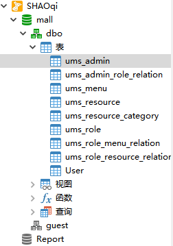 Mybatis generator自动生成实体类，Mapper，和XML_mabatis generator 指定生成类名 mapper名-CSDN博客