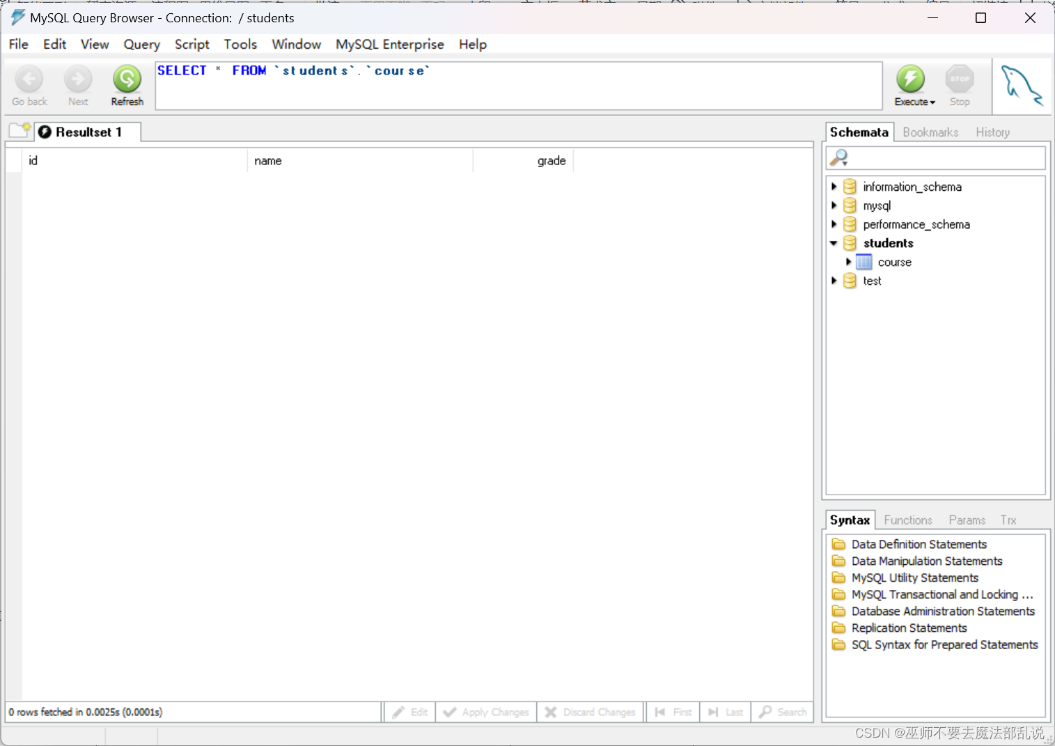 Java实验 数据库操作（续）_验内容 请编写java程序,实现以下功能: (1)在mysql数据库中建立一个名为shop的数-CSDN博客