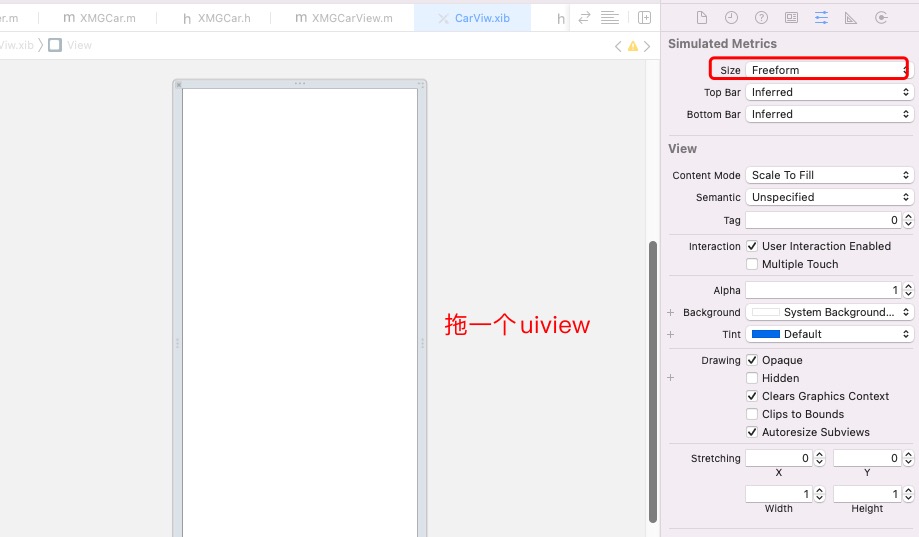 ios 通过xib自定义控件_xib 添加按钮-CSDN博客