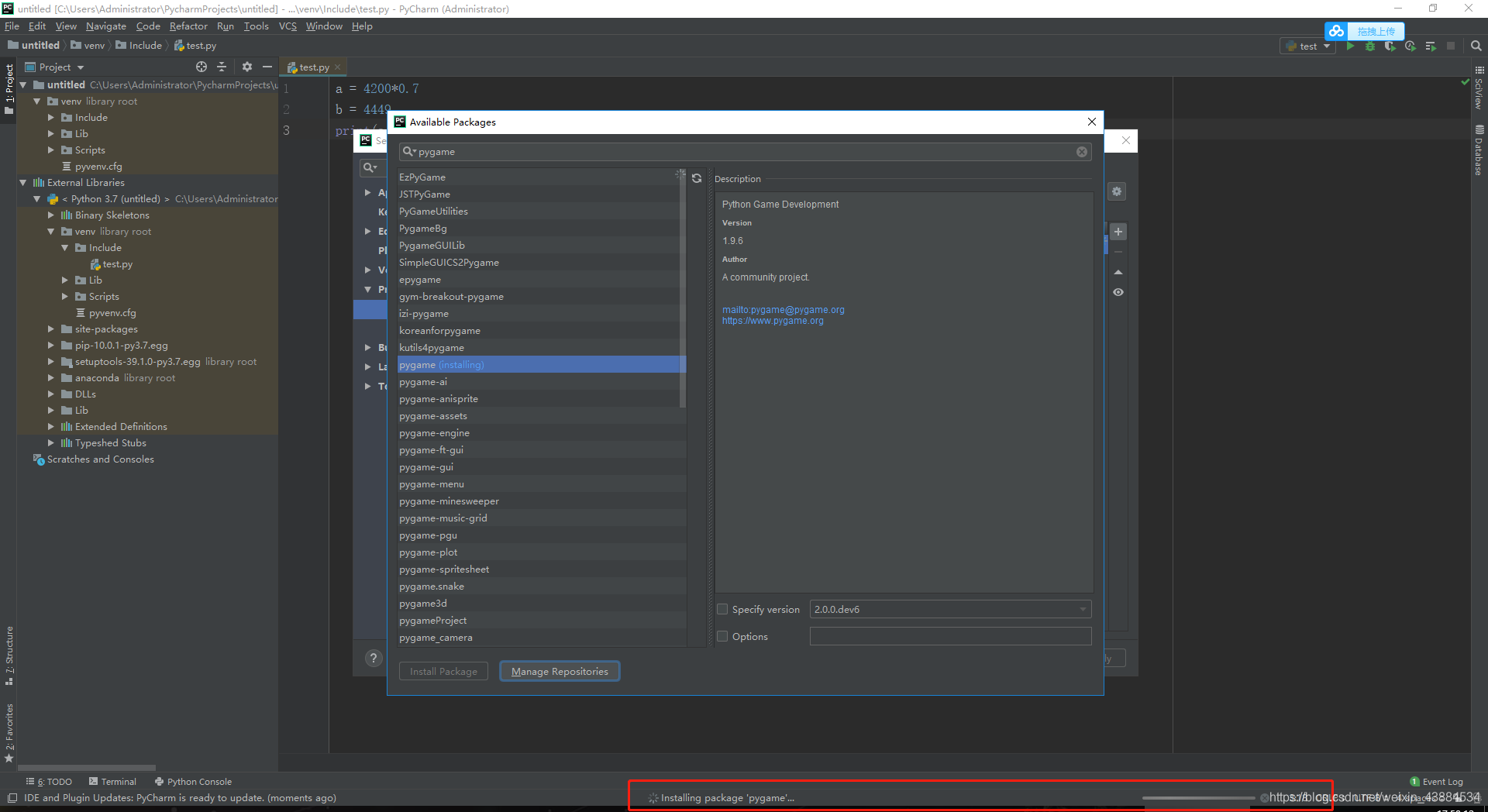Pygame如何下载，Pygame是什么_如何国内下载pygame-CSDN博客