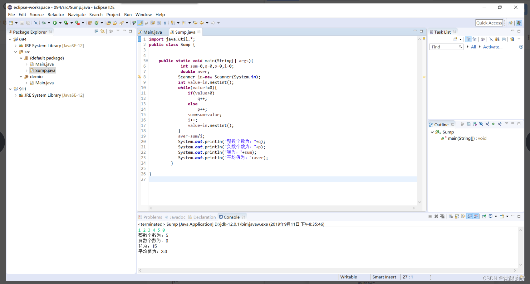 实验报告二：JAVA运算符与循环、条件语句，类和对象_java运算符练习题项目报告-CSDN博客
