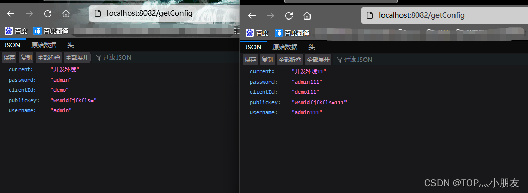 【JAVA】Spring Boot整合Nacos读取配置_springboot读取nacos配置-CSDN博客