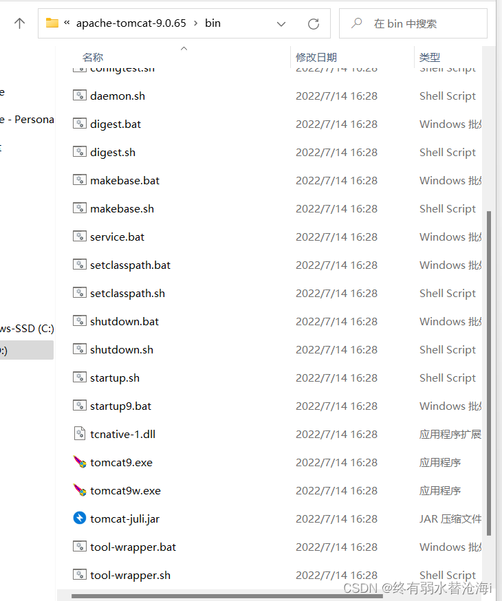 Springboot打成war包的步骤，并解决springboot打成war包后无法访问controller层的问题springboot 配置war后不起作用 Csdn博客