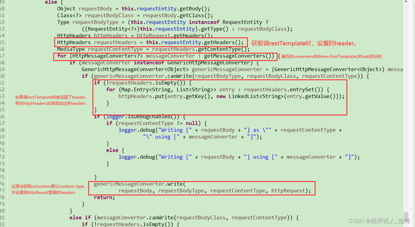 使用RestTemplate请求头重复的坑_resttemplate header重复-CSDN博客