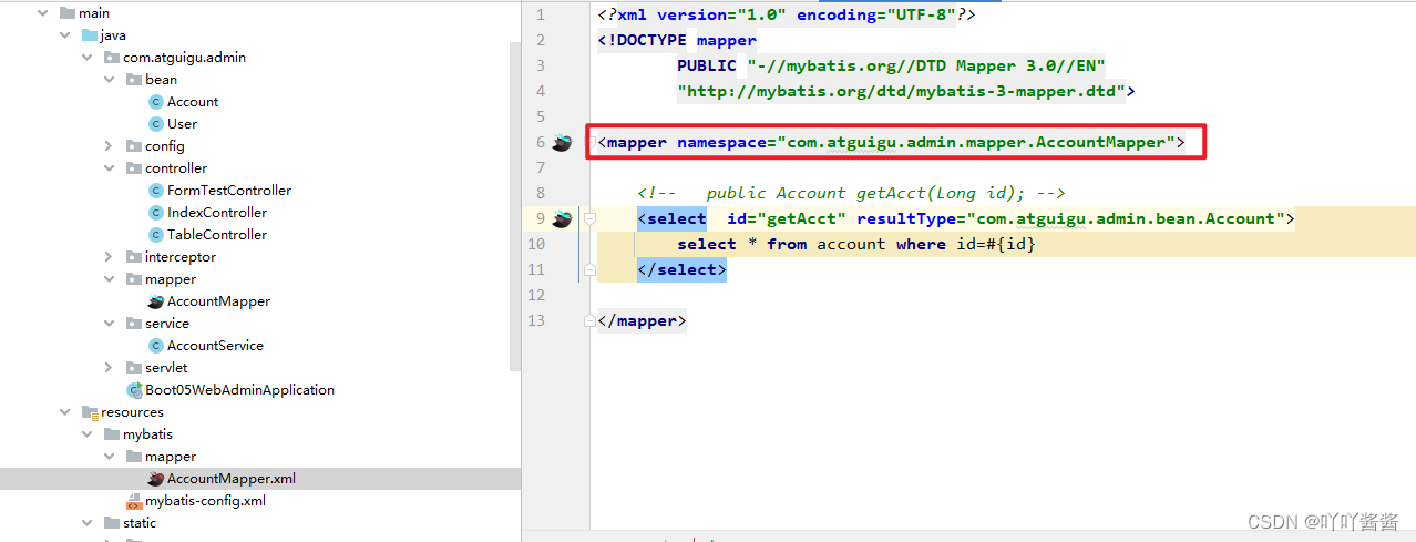 Invalid bound statement (not found)_只有一个xml 别的都可以正常加载 invalid bound statement-CSDN博客