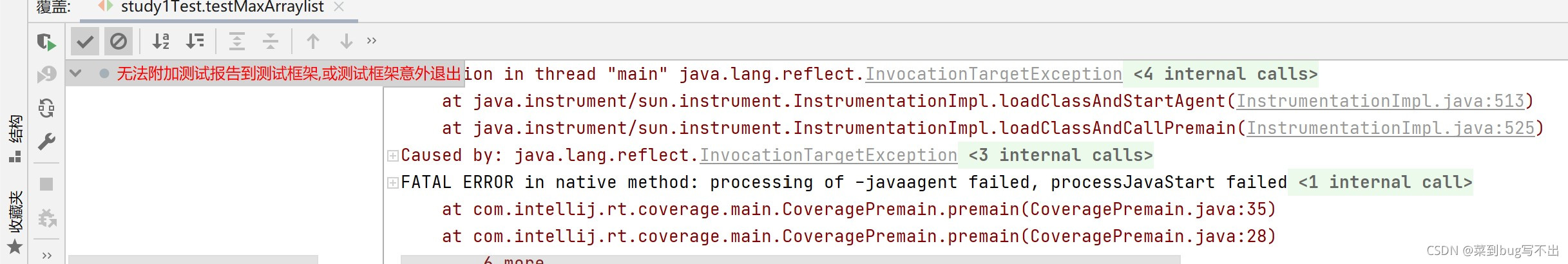 IDEA:单元测试无法显示覆盖率_idea coverage不显示-CSDN博客