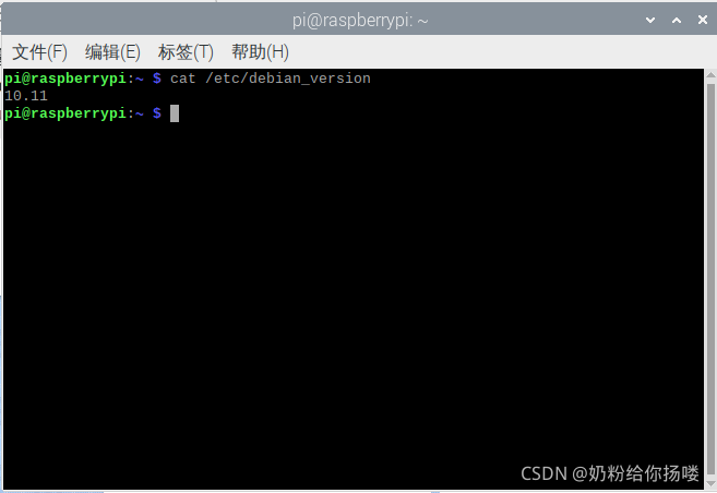Raspberry Pi 树莓派 4B 安装python3 + Opencv 完整过程记录(超级详细)【教程】_berryconda-CSDN博客