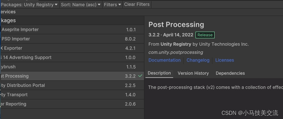 Unity技美35——再URP管线环境下，配置post后期效果插件（post processing）_urp post processing-CSDN博客