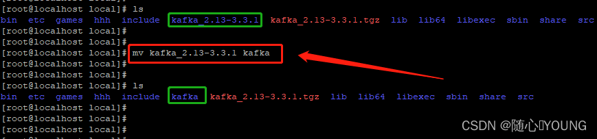 Linux下 kafka安装与配置详细教程（Centos）_centos kafka安装-CSDN博客