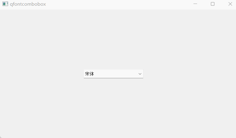 QT输入窗口之QFontComboBox（下拉字体选择）_qt 下拉空关联字体-CSDN博客