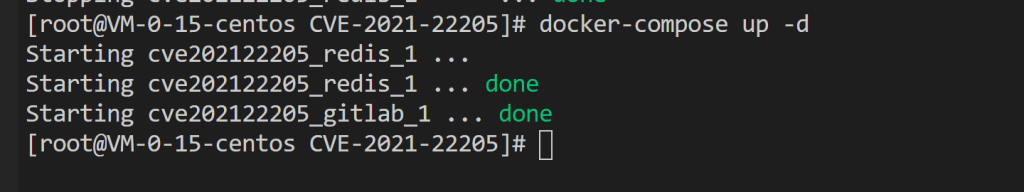 Gitlab 未授权rce（cve 2021 22205）漏洞分析及排查 Gitlab Cve 2021 22205 Csdn博客